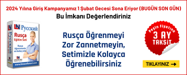Rusça Sayılar ve Okunuşları | Limasollu Naci