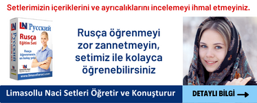 Rusça Alfabe (Kiril Alfabesi) ve Okunuşları | Limasollu Naci