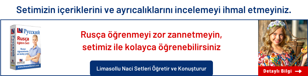 Rusça Alfabe (Kiril Alfabesi) ve Okunuşları | Limasollu Naci